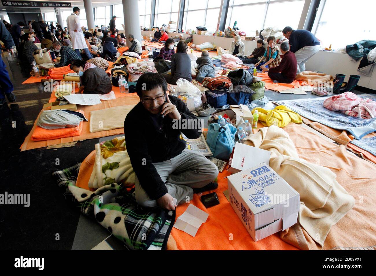 Earthquake stricken city hi-res stock photography and images - Alamy