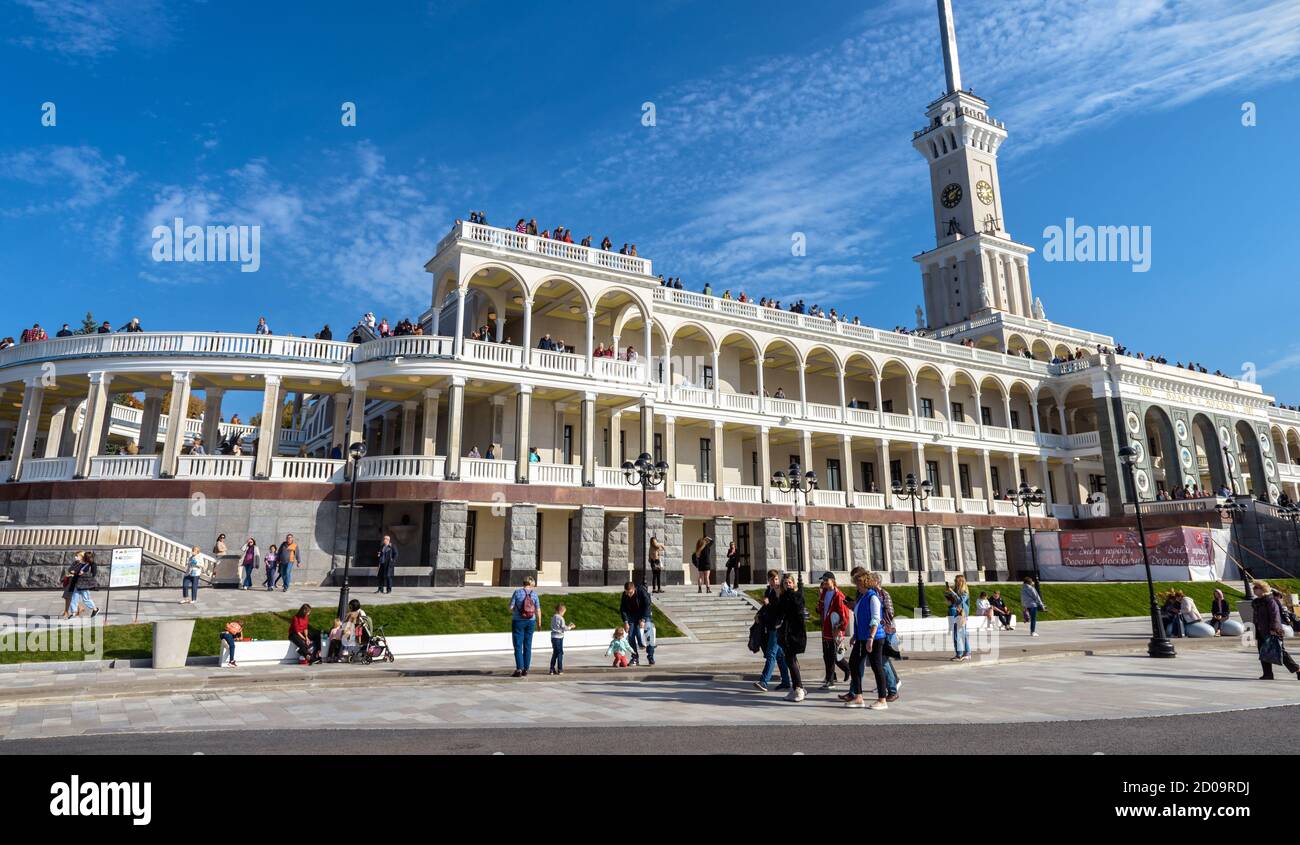 Soviet retro style hi-res stock photography and images - Alamy