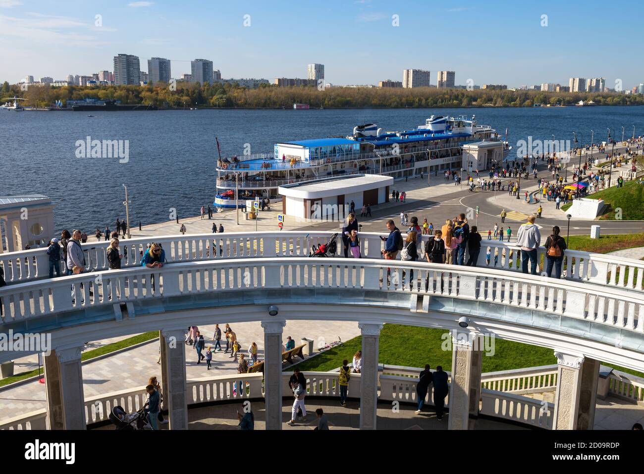 Moscow - Sep 27, 2020: Northern River Terminal (Rechnoy Vokzal) and ...