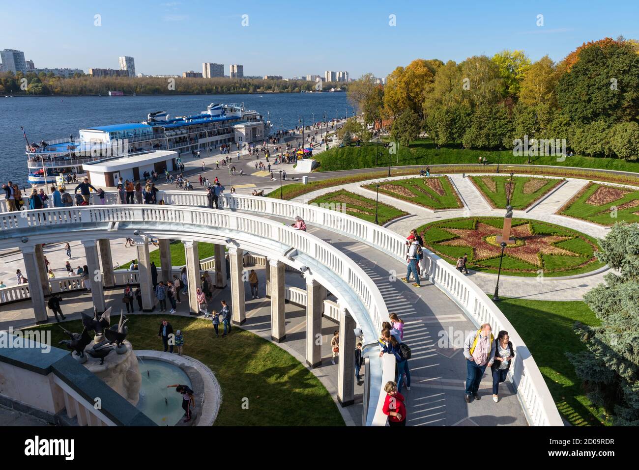 Moscow - Sep 27, 2020: Northern River Terminal (Rechnoy Vokzal) and ...
