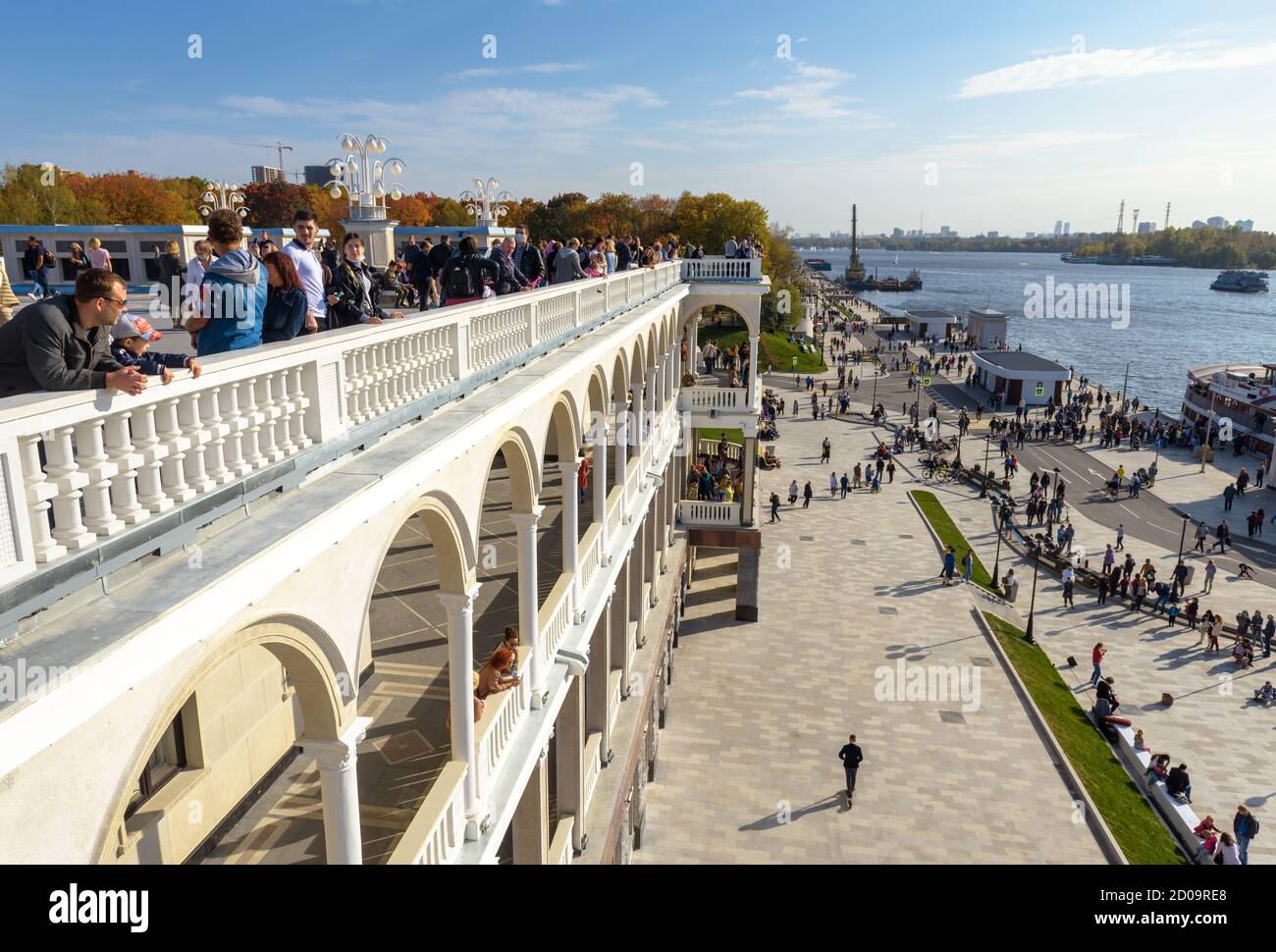 Terminal architecture hi-res stock photography and images - Alamy