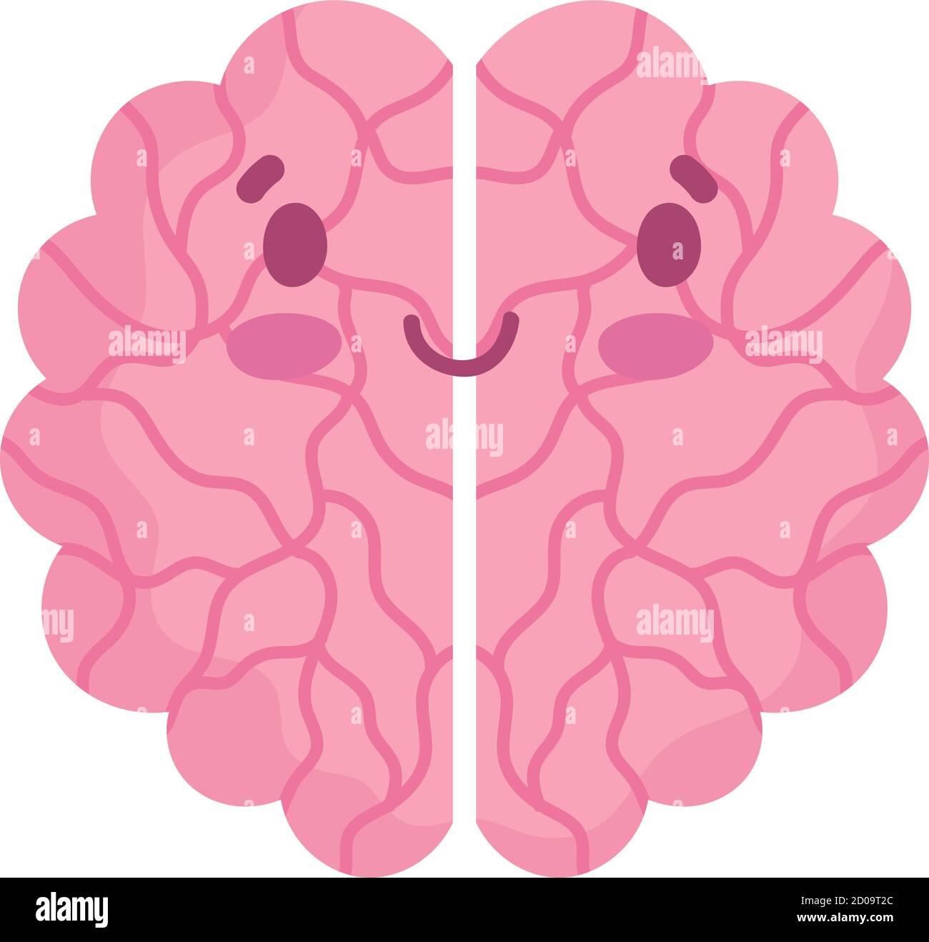 human brain cartoon isolated icon style vector illustration Stock ...