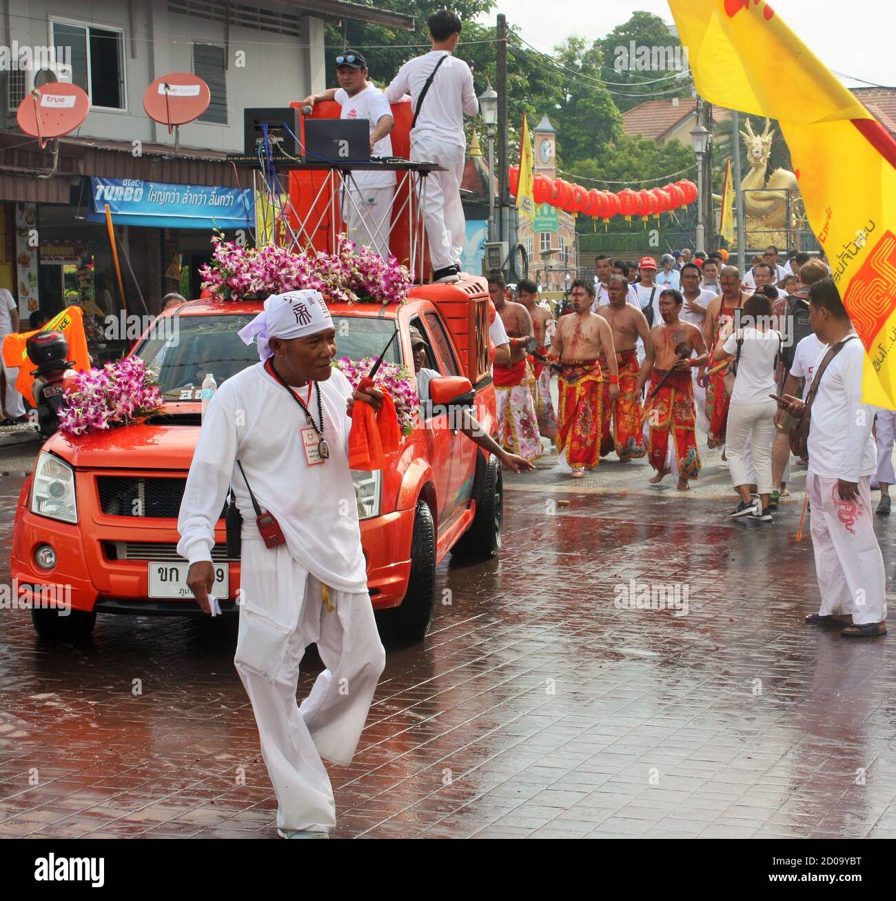 Cultural procession hi-res stock photography and images - Alamy