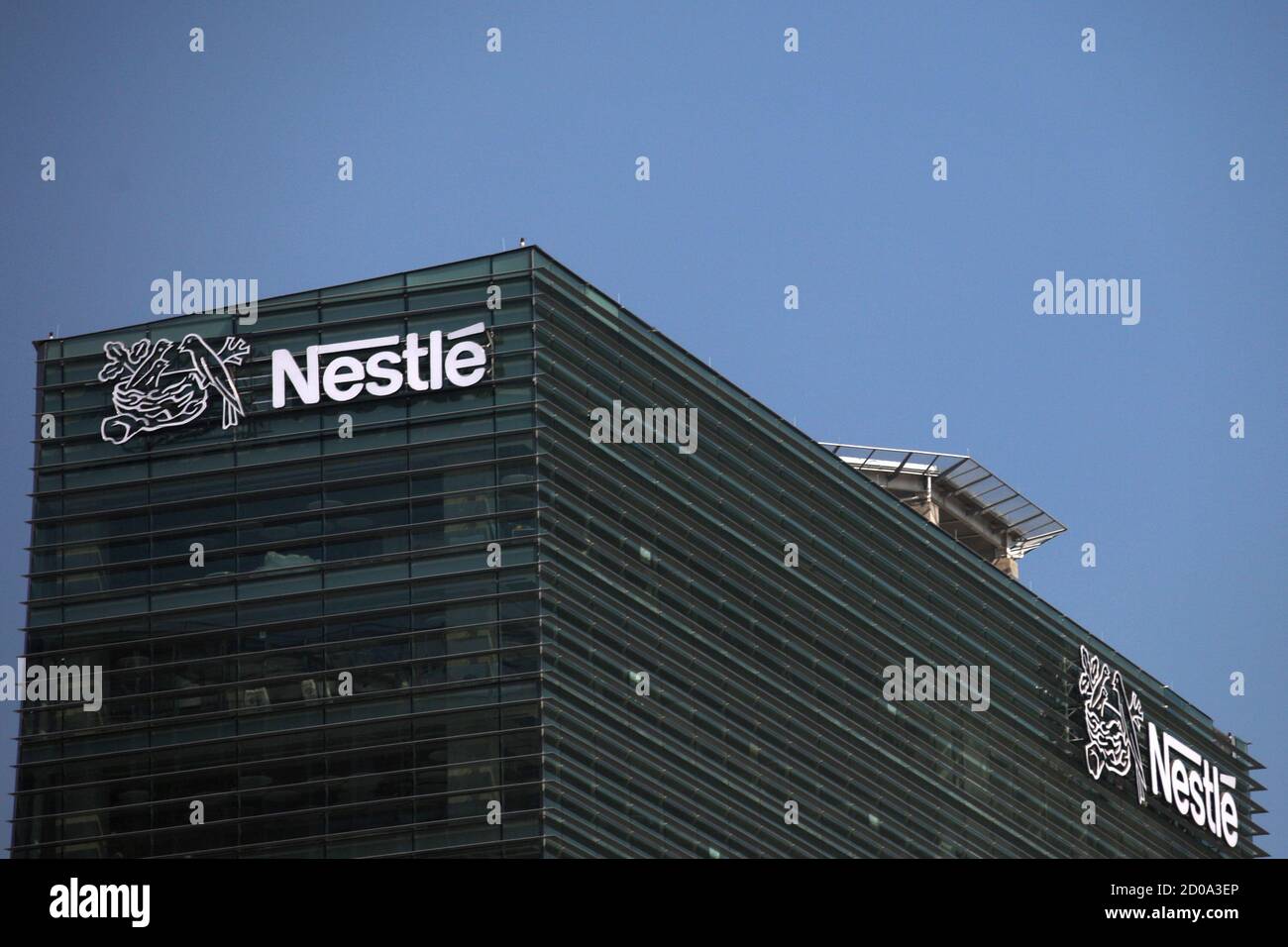 Five logo hi-res stock photography and images - Alamy