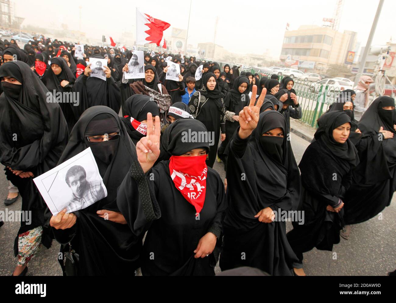 Al razi hi-res stock photography and images - Alamy