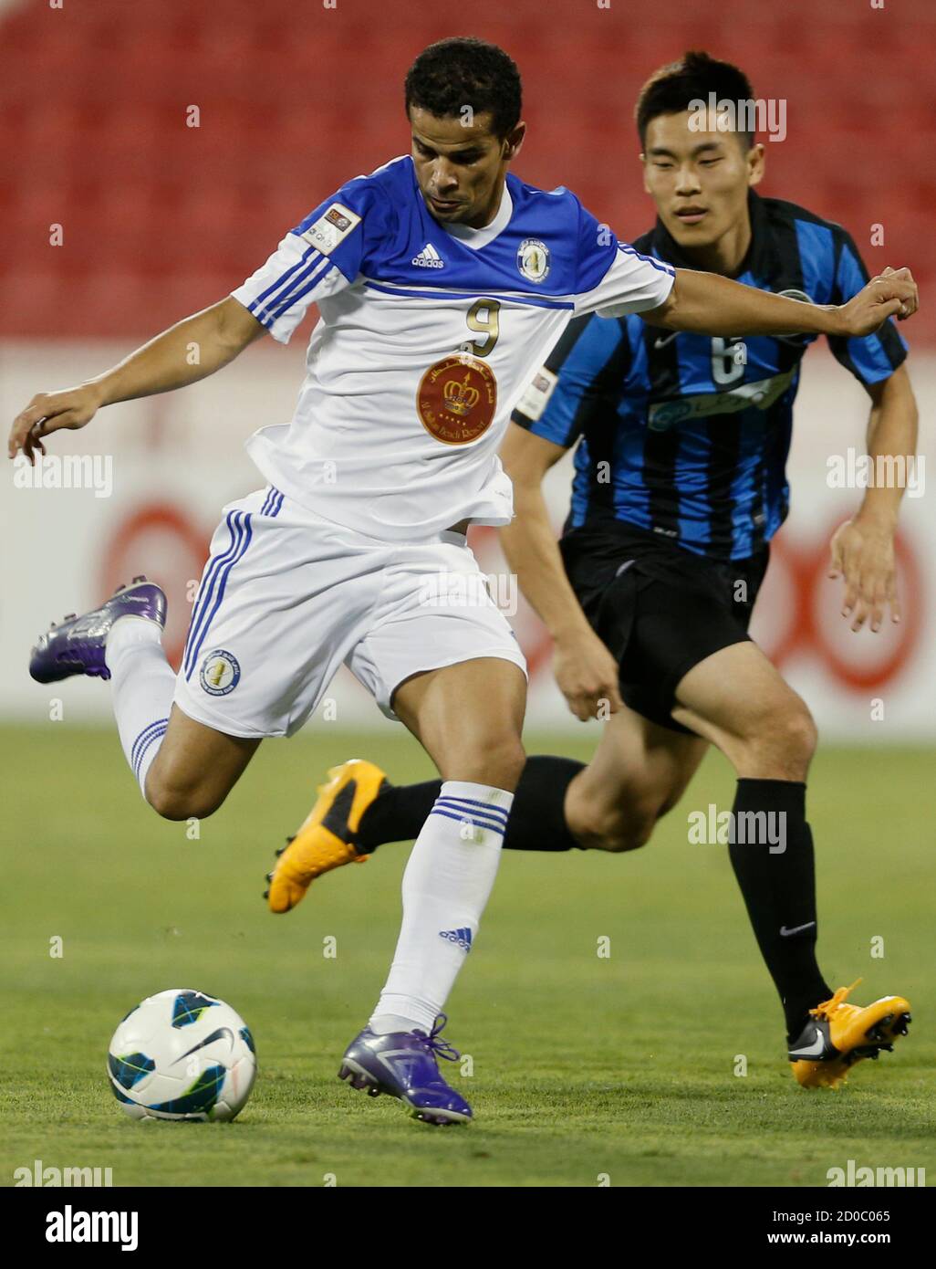 Kim kee hee hi-res stock photography and images - Alamy