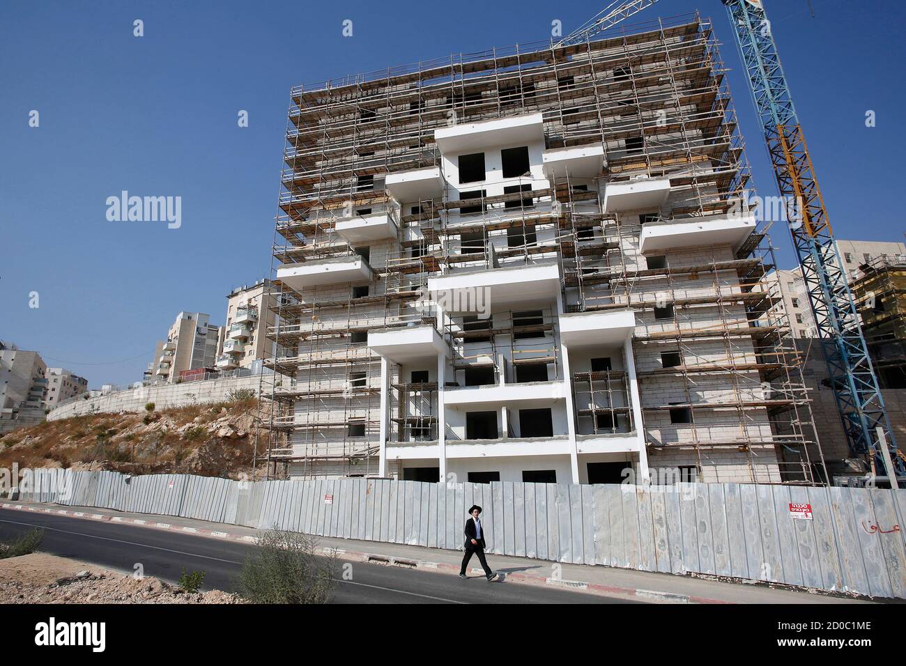 Modiin illit hi-res stock photography and images - Alamy