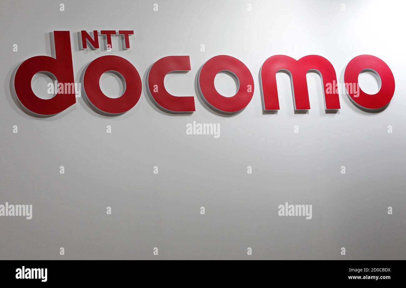 Ntt logo hi-res stock photography and images - Alamy