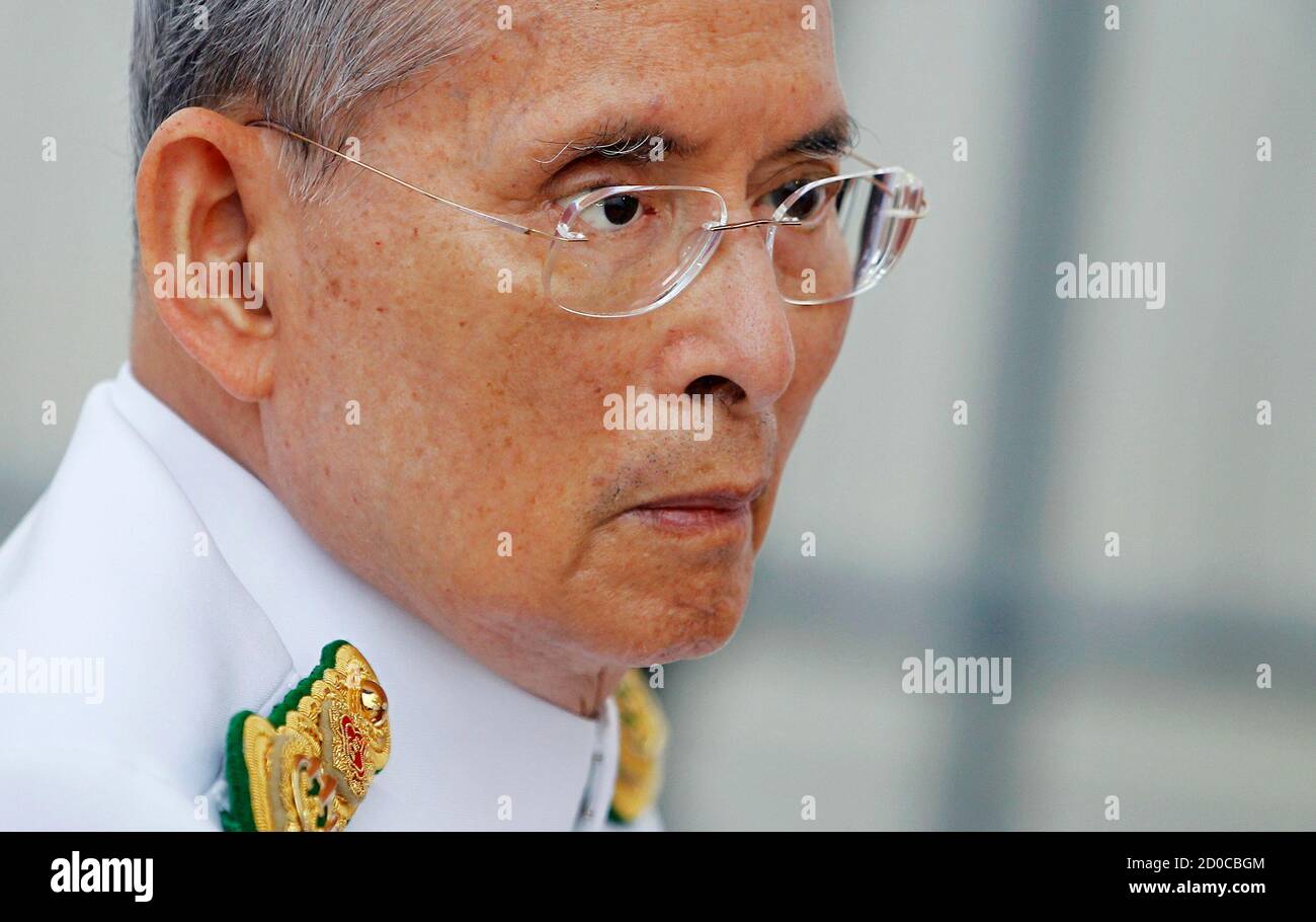 Ananda mahidol thailand hi-res stock photography and images - Alamy