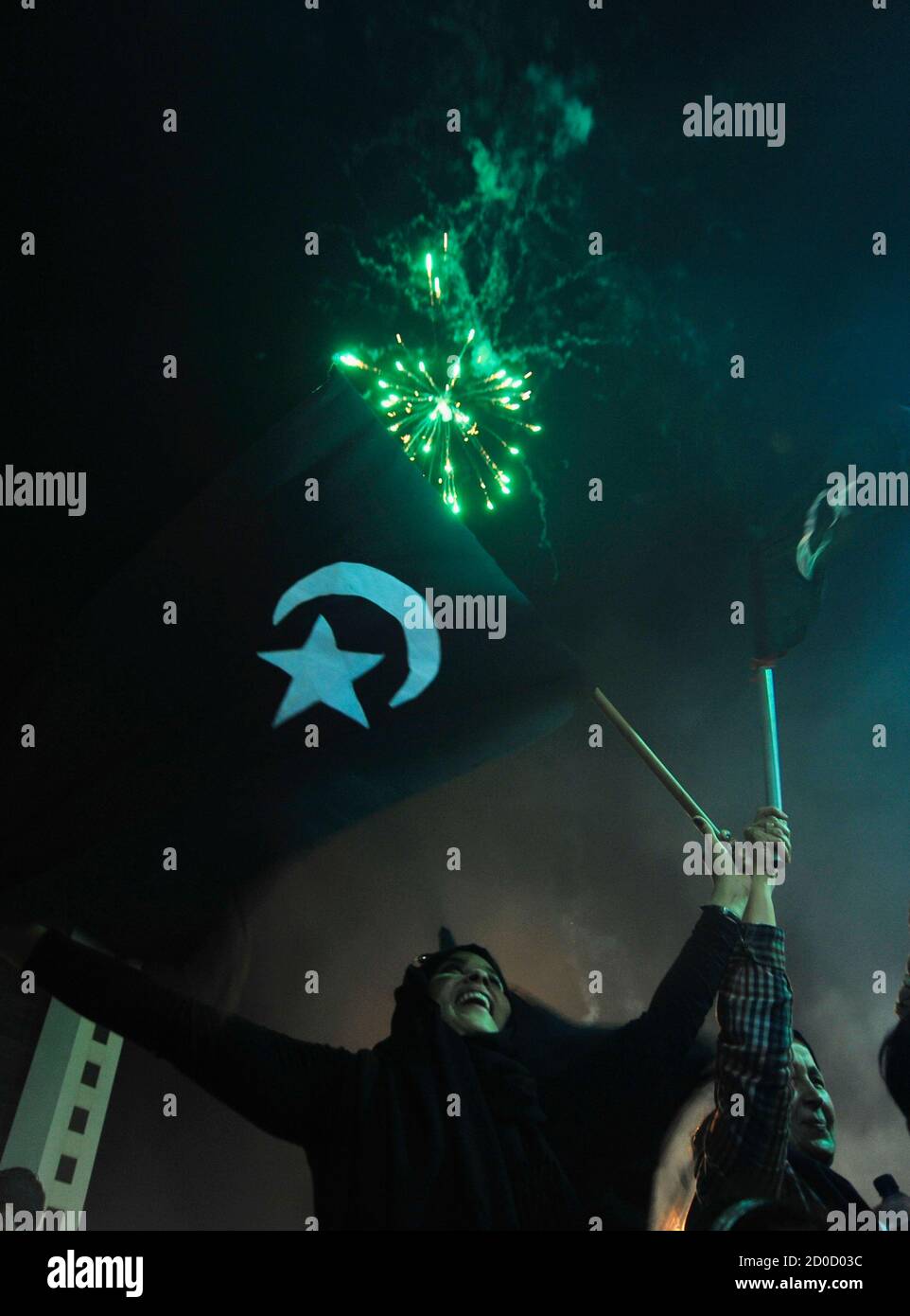 King of cyrenaica hi-res stock photography and images - Alamy