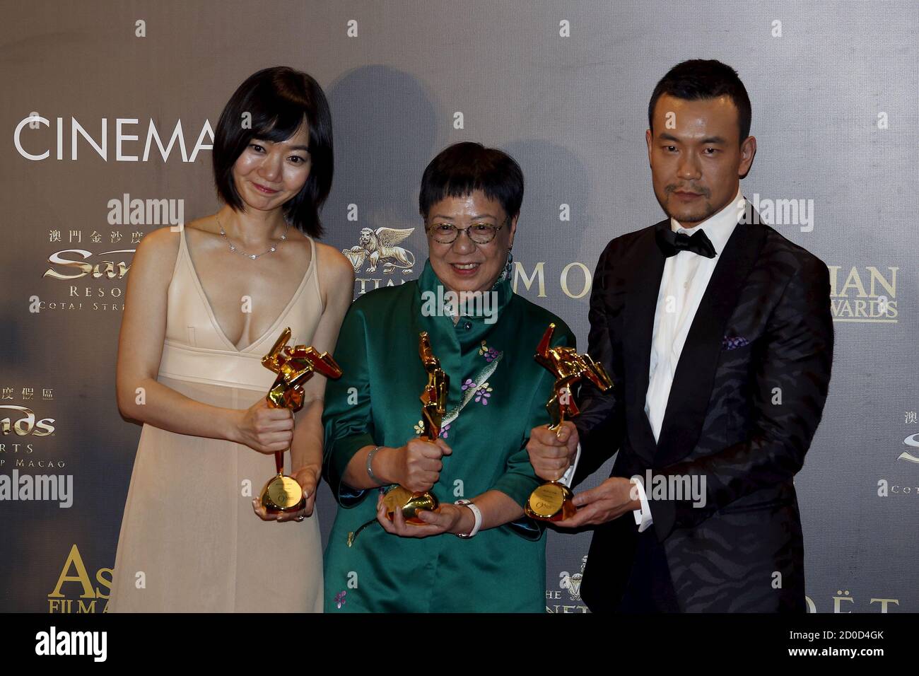 Na hui hi-res stock photography and images - Alamy