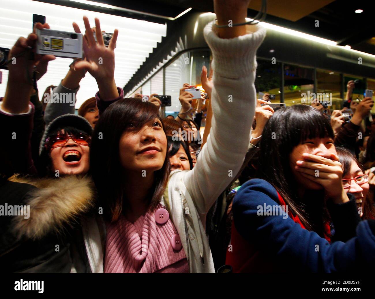 Weasley twins hi-res stock photography and images - Alamy