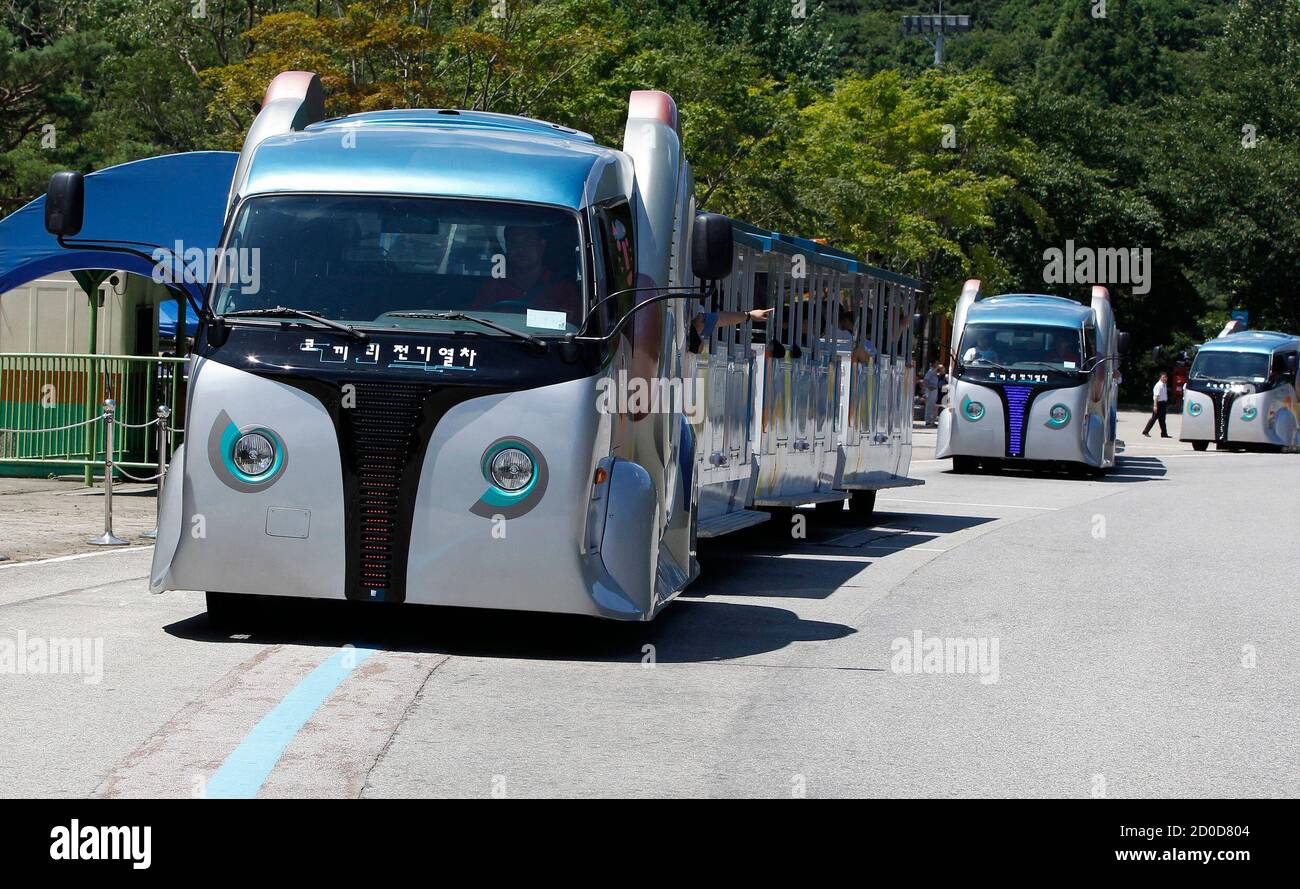 Kaist korea hi-res stock photography and images - Alamy