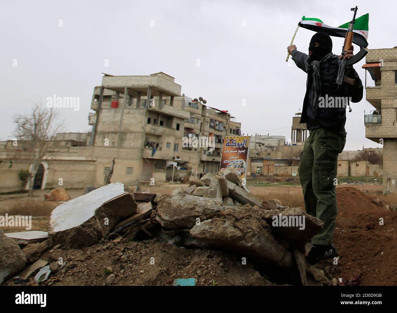 Syria independence flag hi-res stock photography and images - Alamy
