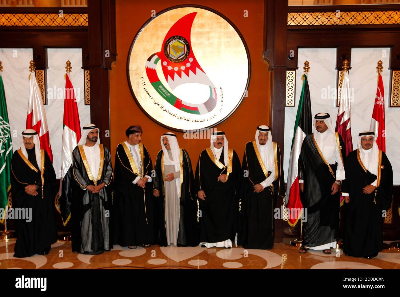 Al humoud hi-res stock photography and images - Alamy