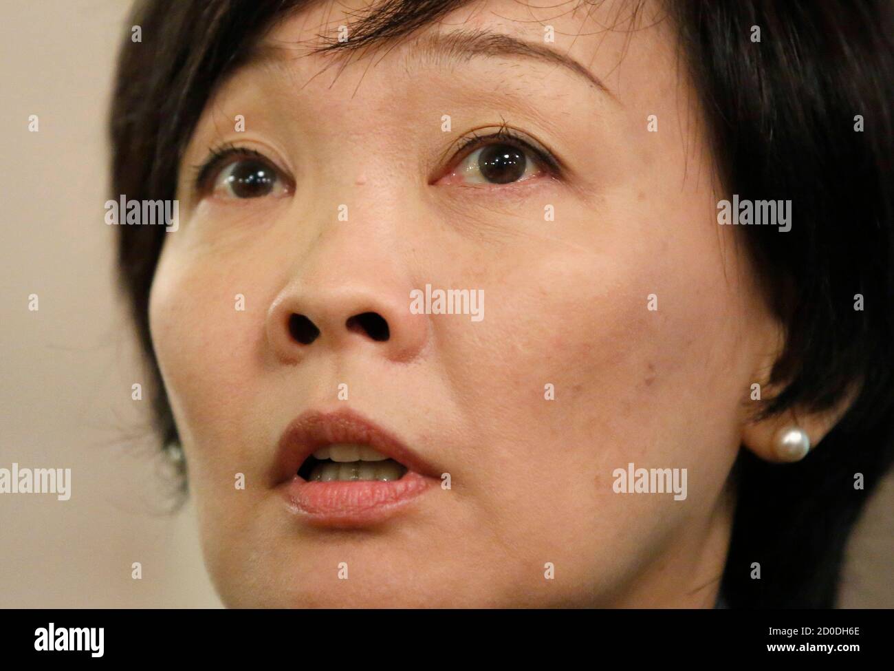 The official ja hi-res stock photography and images - Alamy