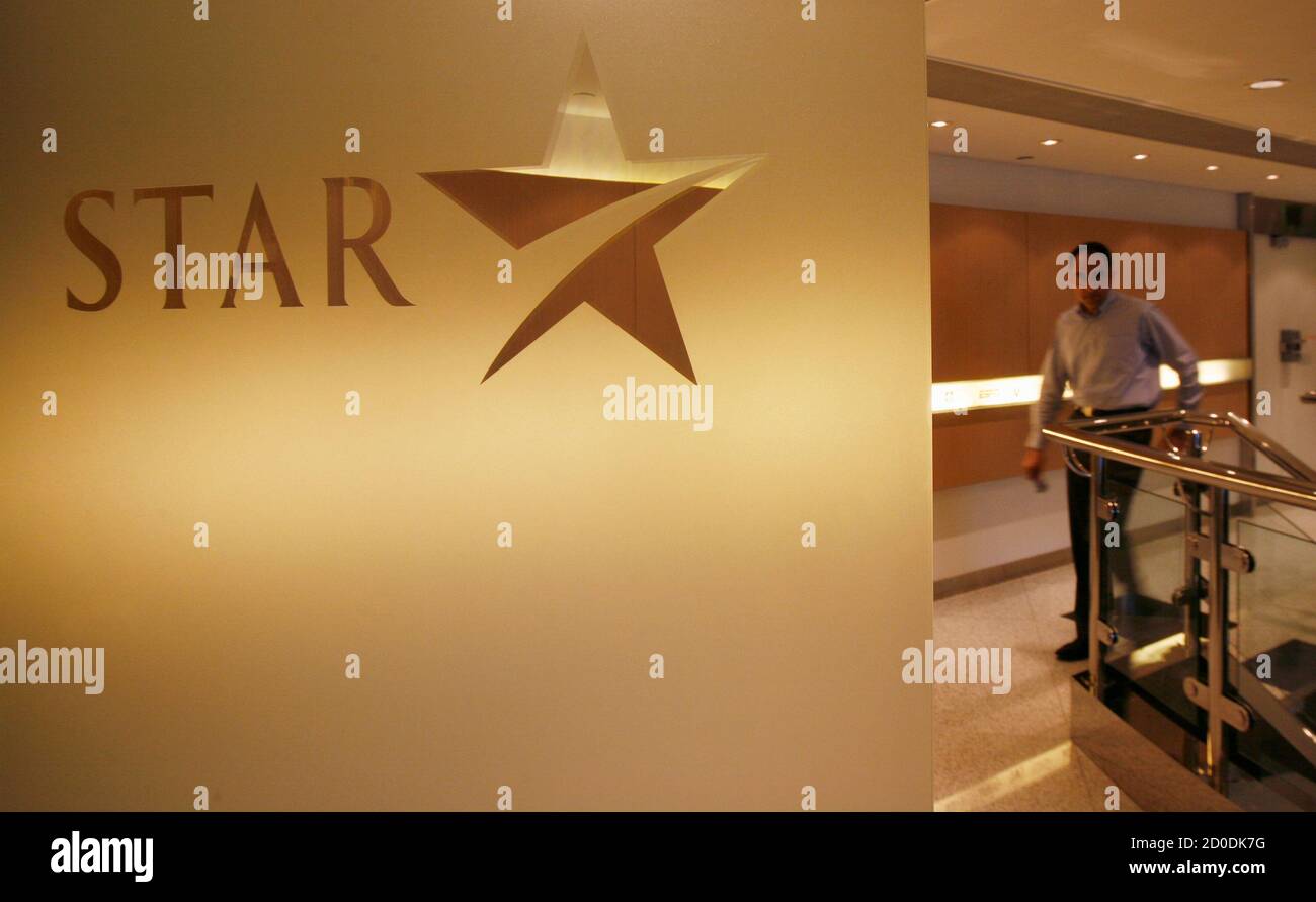 Star tv logo hi-res stock photography and images - Alamy