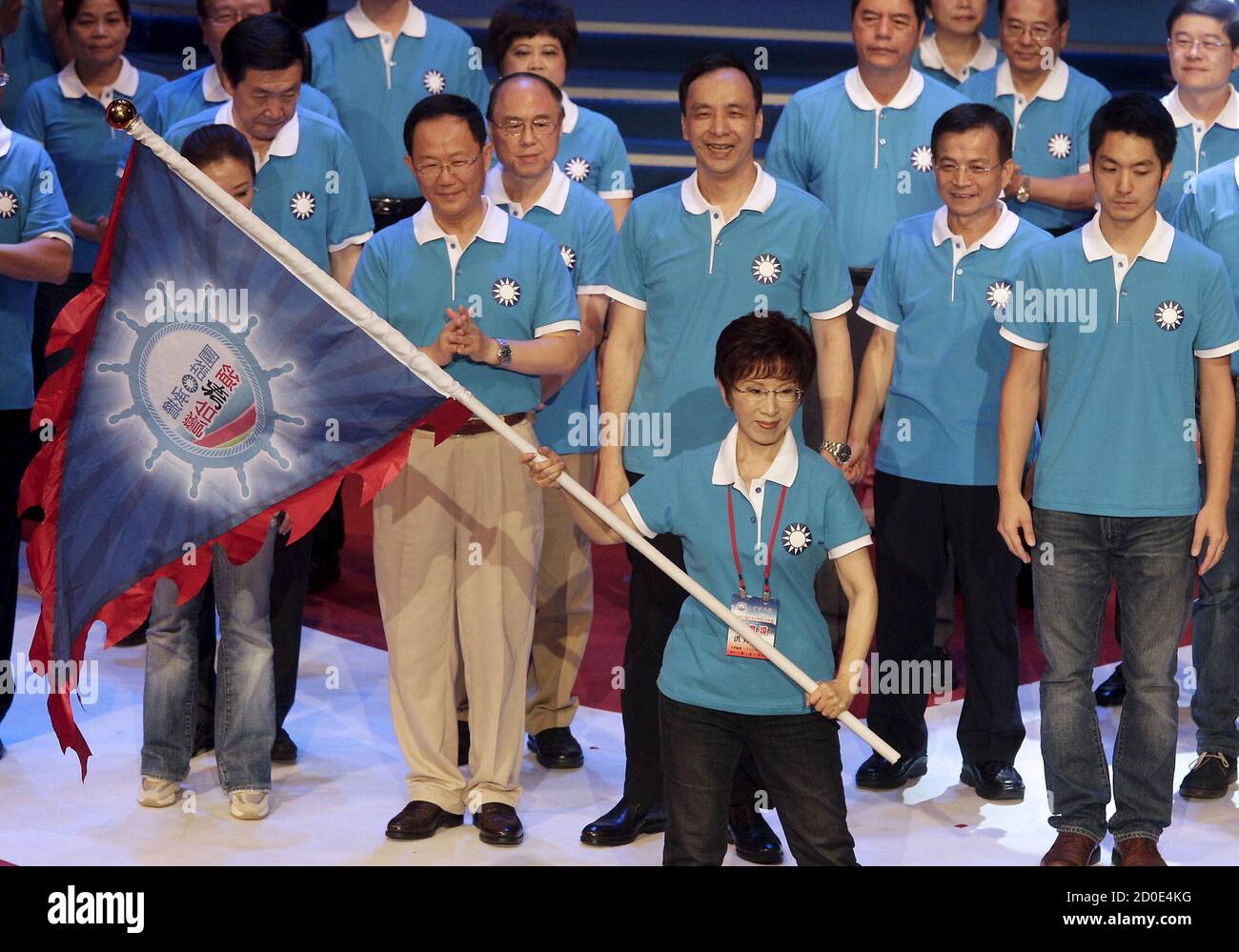 Kuomintang Flag High Resolution Stock Photography and Images - Alamy