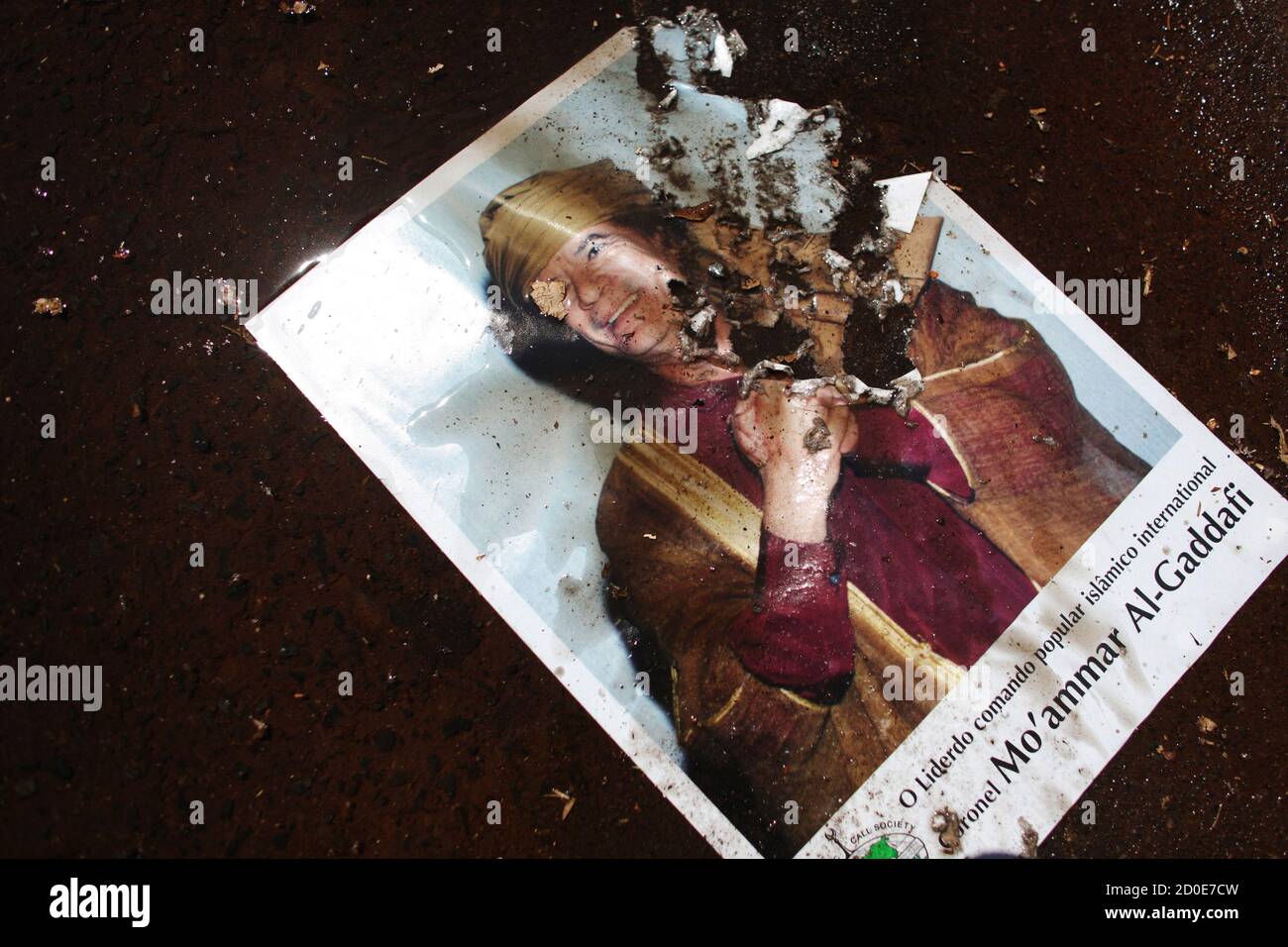Poster of muammar al gaddafi hi-res stock photography and images - Alamy