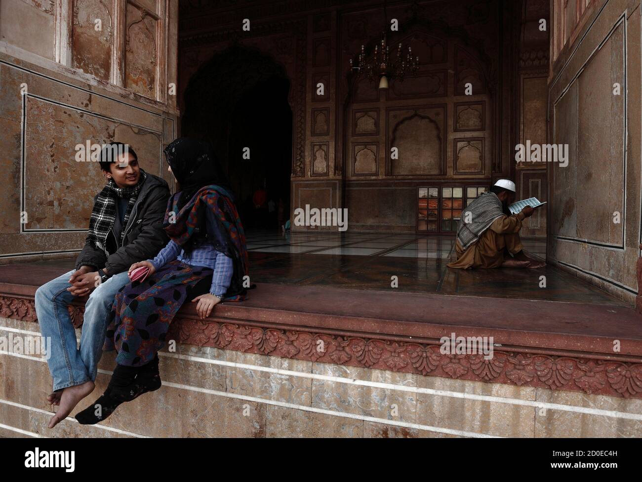 Pakistan man reading hi-res stock photography and images - Alamy