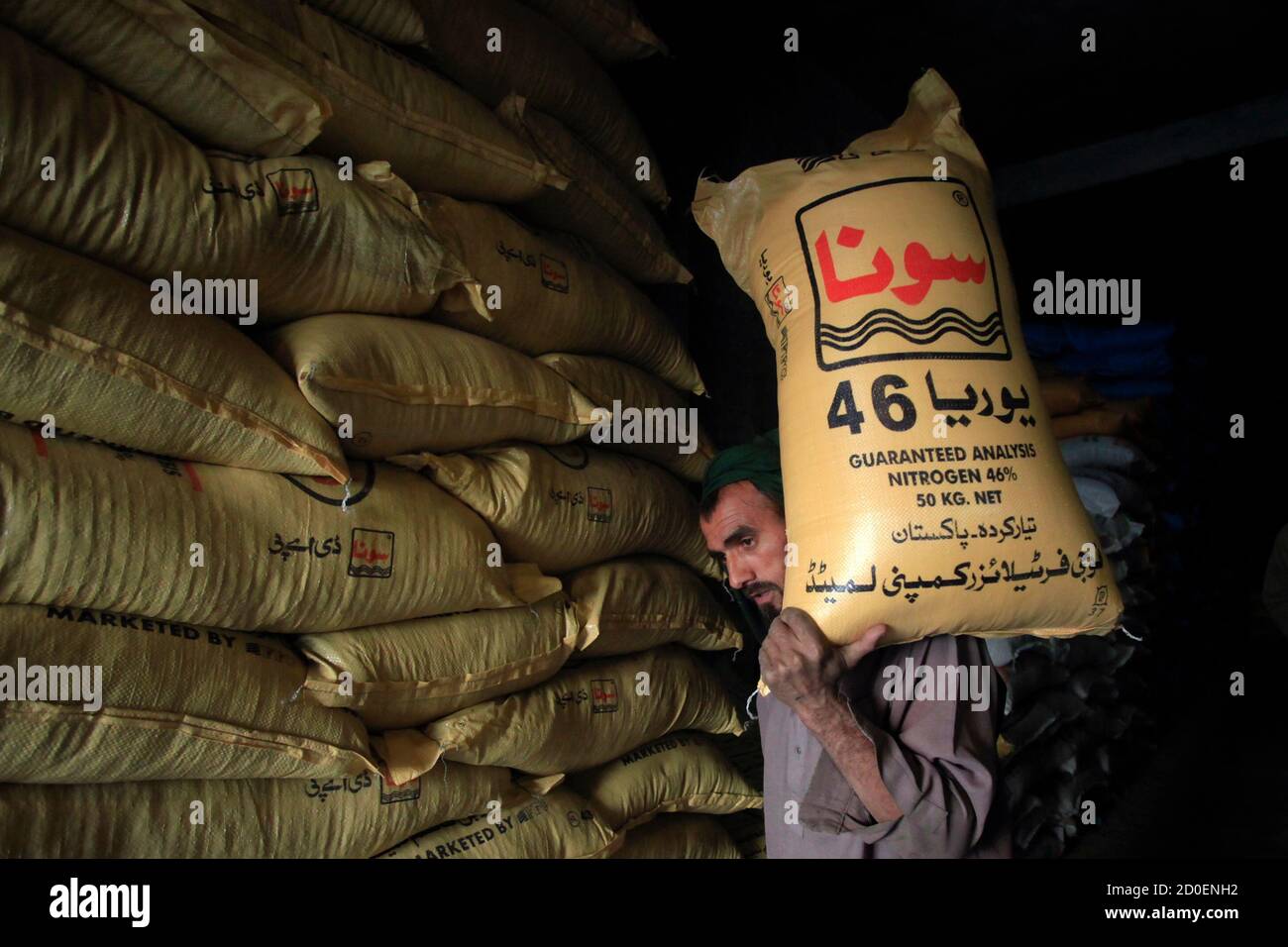 Pakistan agriculture fertilizer hi-res stock photography and images - Alamy