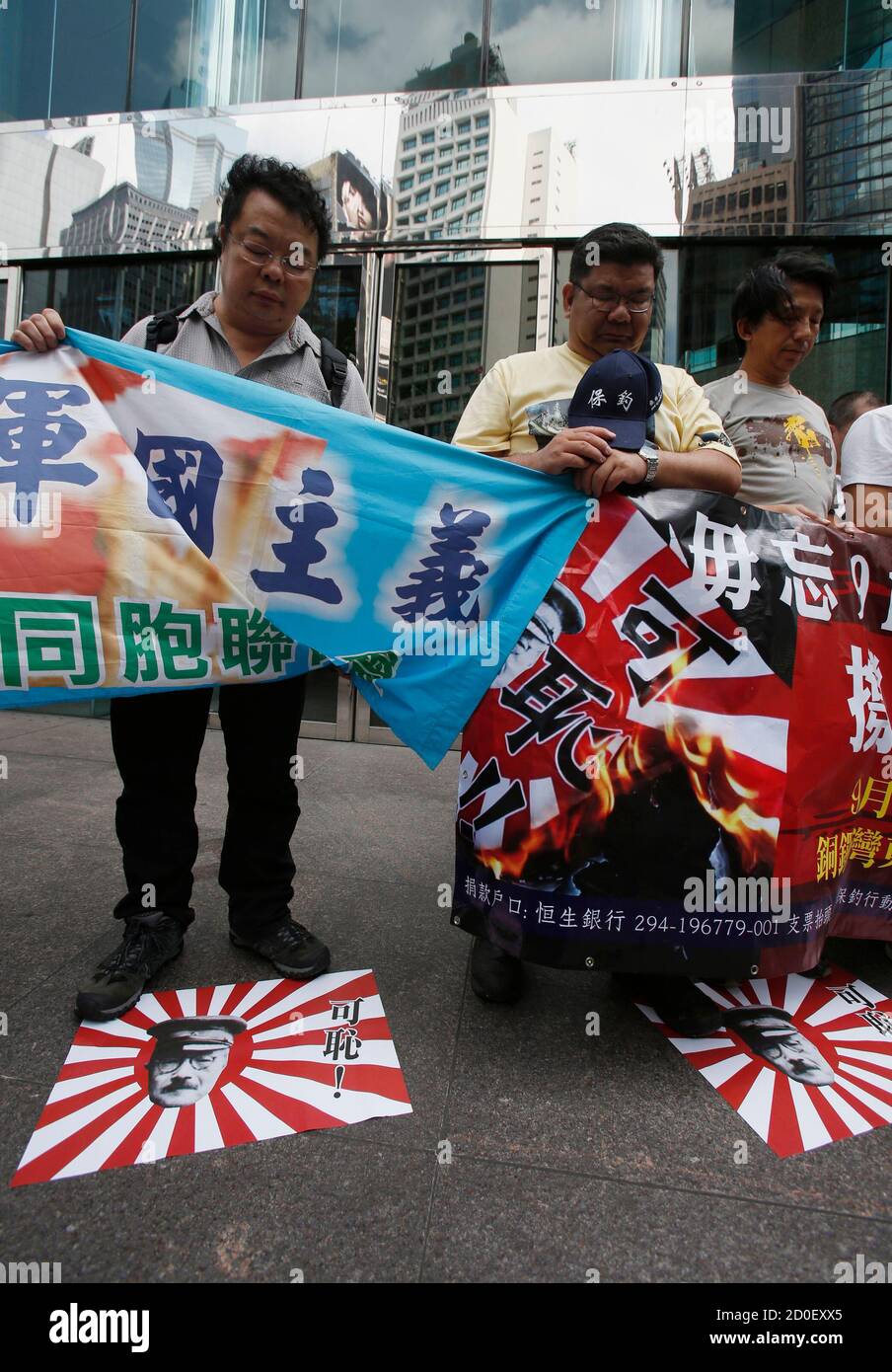 Hideki tojo general of the imperial japanese army hi-res stock ...