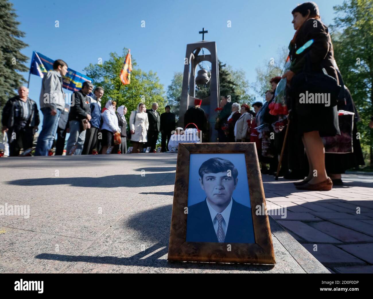 Chernobyl disaster victim hi-res stock photography and images - Alamy