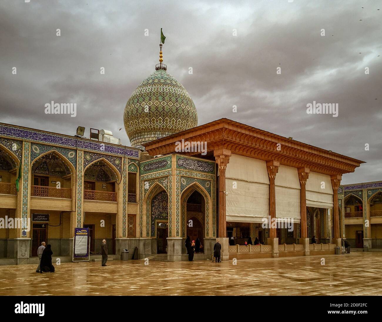 Shiraz, Iran - 2019-04-09 - Shah Ceragh Shrine - center courtyard Stock ...