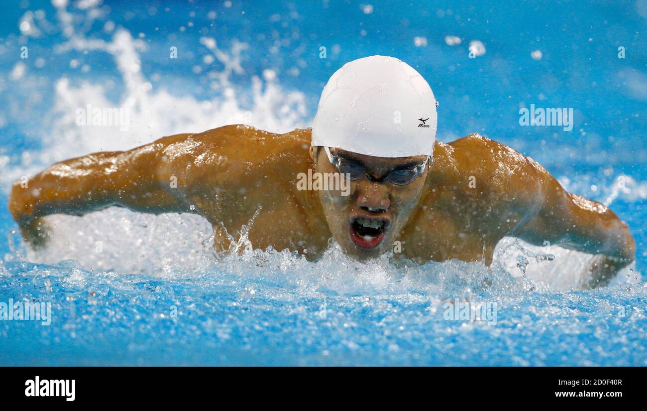 Hsu chi hi-res stock photography and images - Alamy