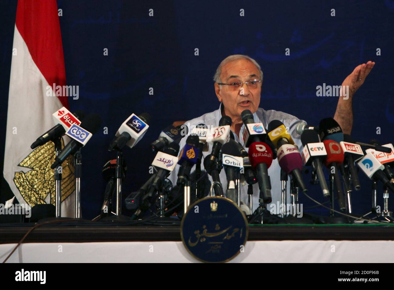 Shafik High Resolution Stock Photography and Images - Alamy