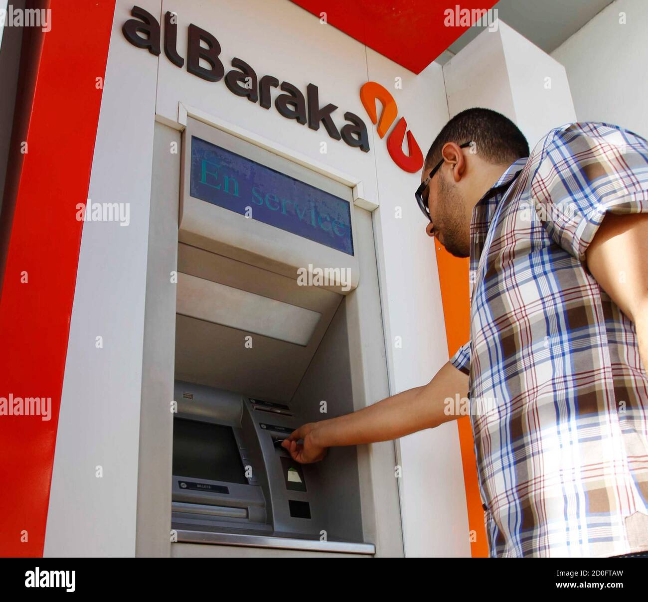 Al baraka bank hi-res stock photography and images - Alamy