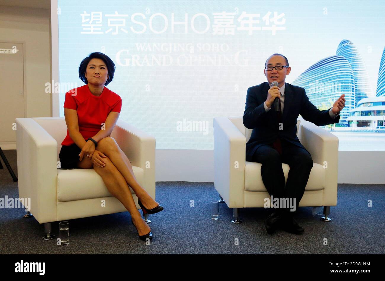 Zhang xin pan shiyi hi-res stock photography and images - Alamy