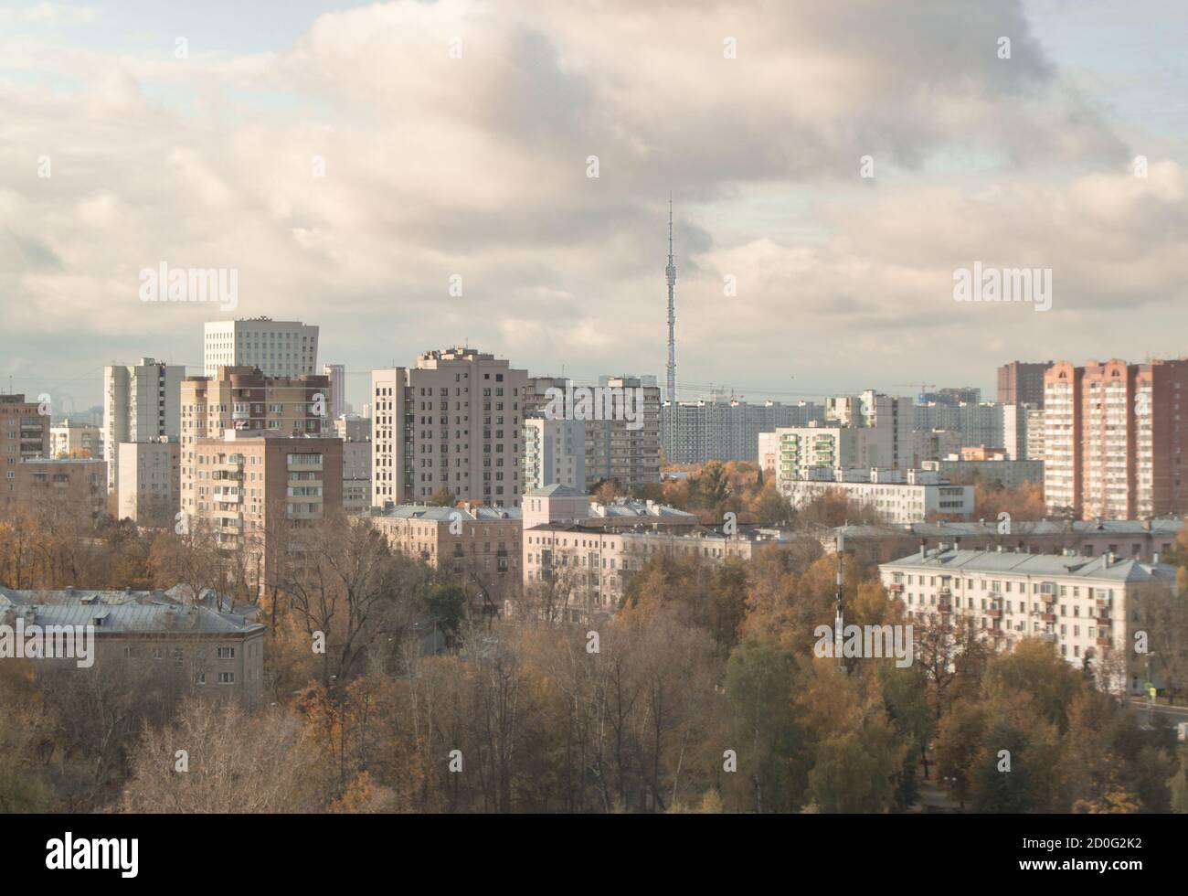 Autumn urban landscape - houses on the outskirts of Moscow at sunset ...