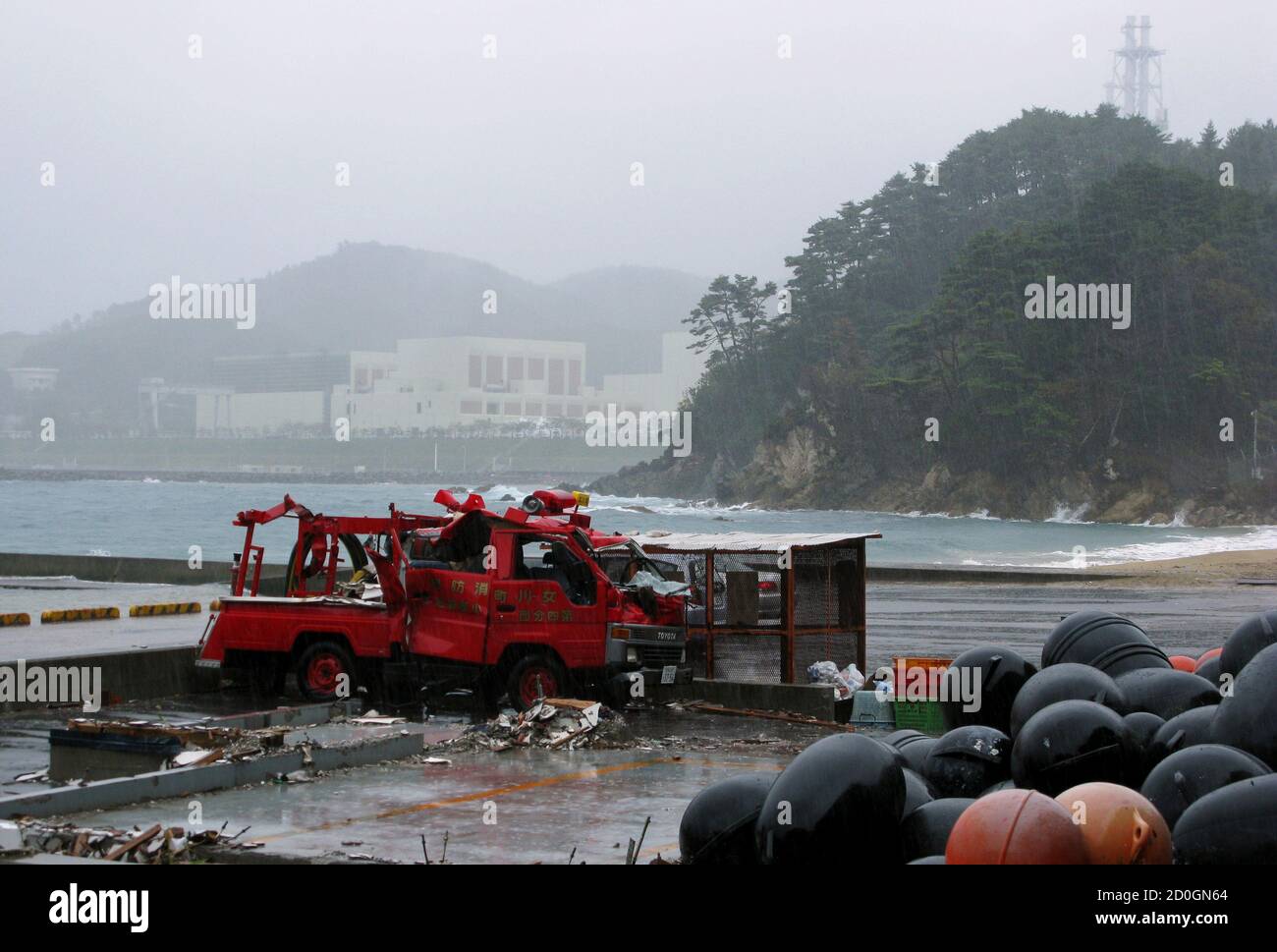 Fukushima nuclear disaster fire hi-res stock photography and images - Alamy