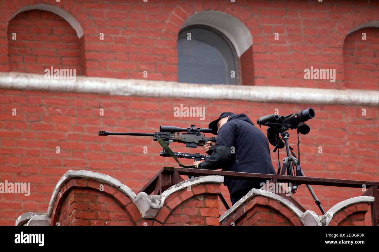 Sniper Tower High Resolution Stock Photography and Images - Alamy