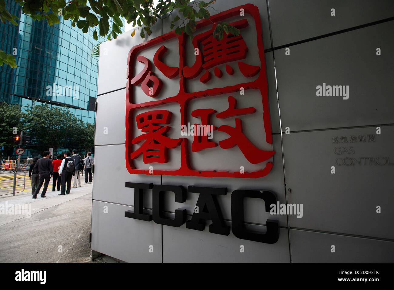 Thomas kwok hi-res stock photography and images - Alamy