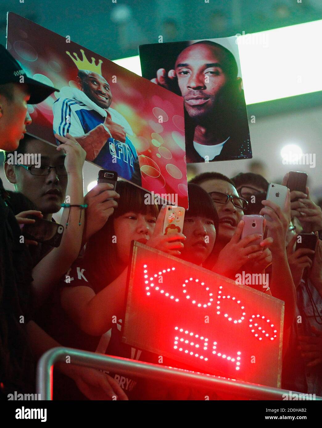 Nba fans china hi-res stock photography and images - Alamy