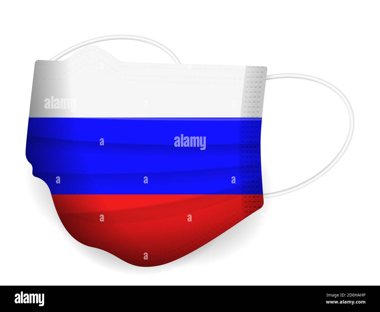 Russia hospital sign Cut Out Stock Images & Pictures - Alamy