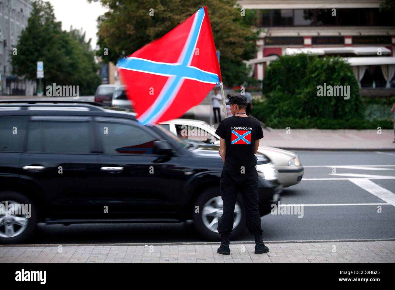 Novorossiya flag hi-res stock photography and images - Alamy