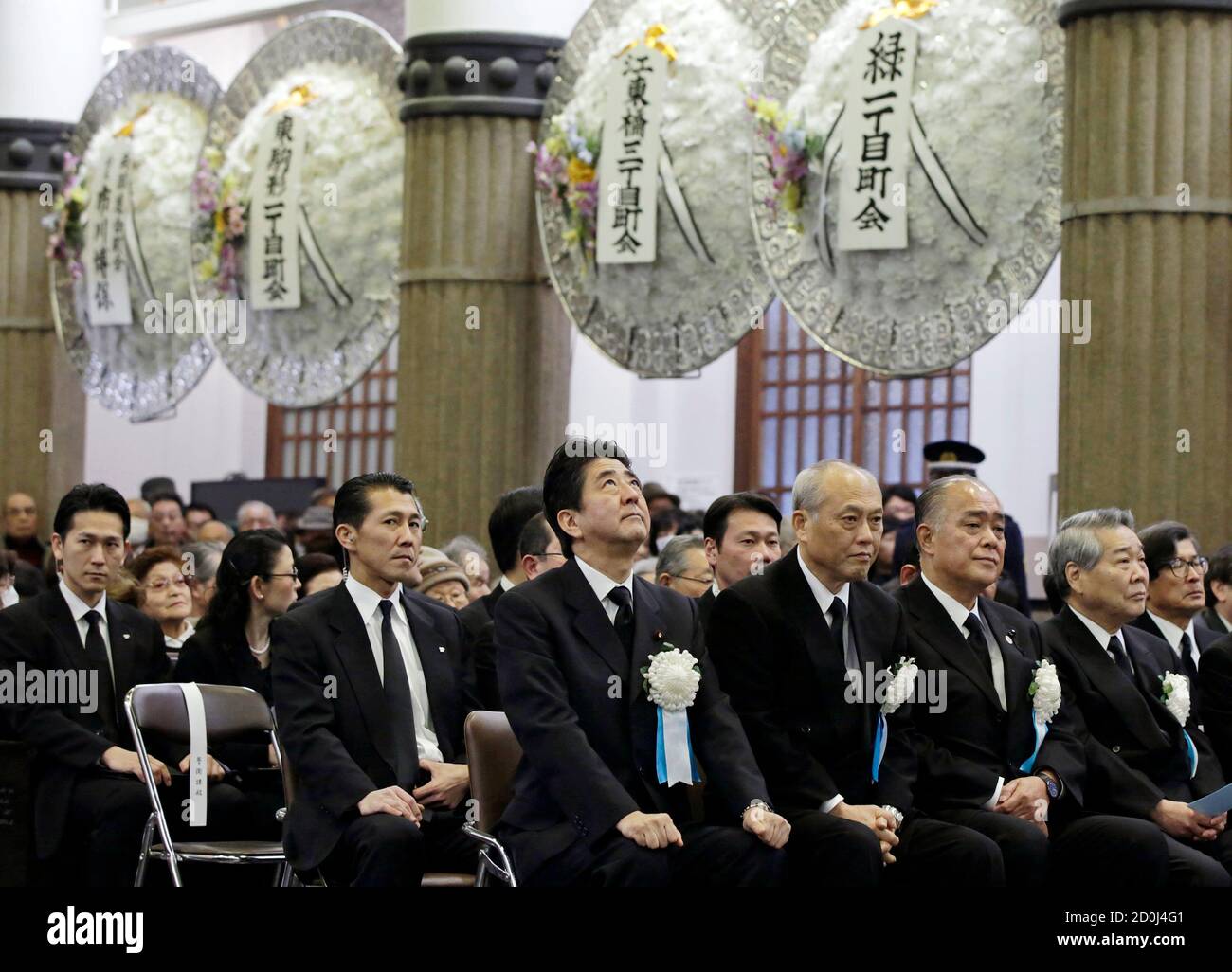Tokyo air raids of 1945 hi-res stock photography and images - Alamy