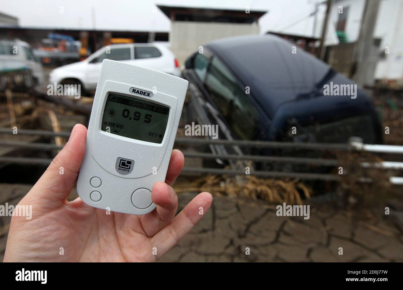 9 11 95 hi-res stock photography and images - Alamy