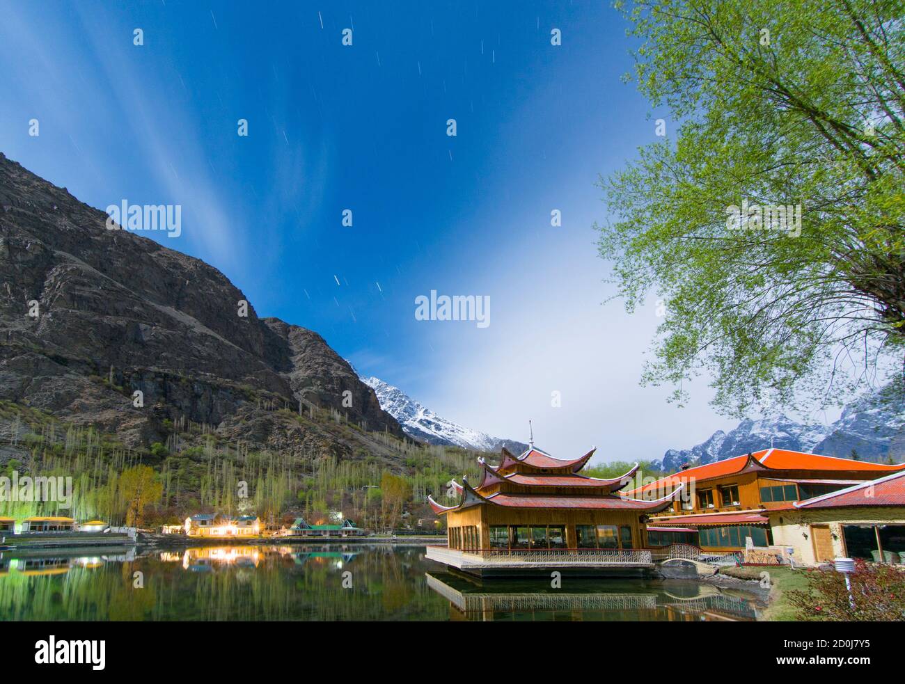 Lower Kachura Lake, also known as Shangrila Lake is located in Kachura ...