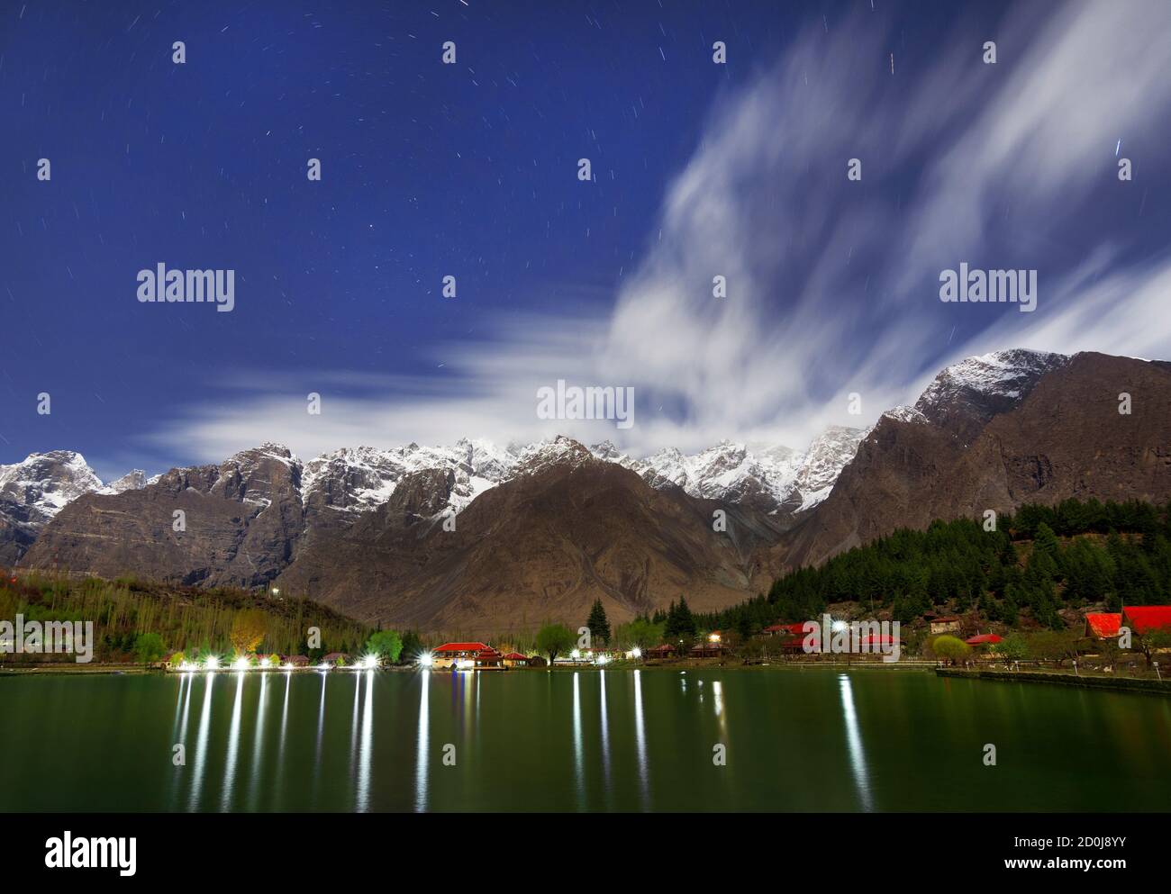Lower Kachura Lake, also known as Shangrila Lake is located in Kachura ...