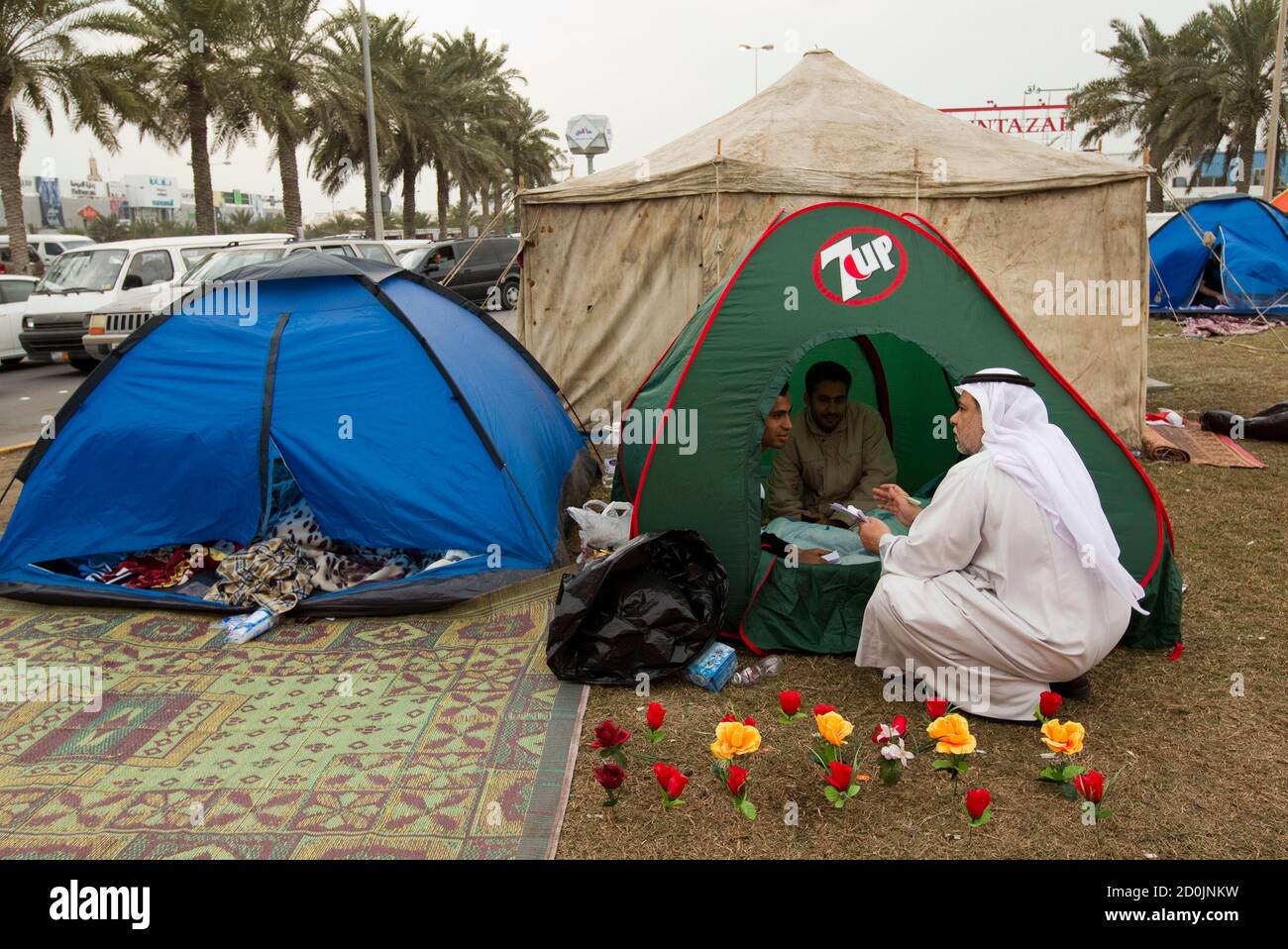 Rulers of bahrain hi-res stock photography and images - Alamy