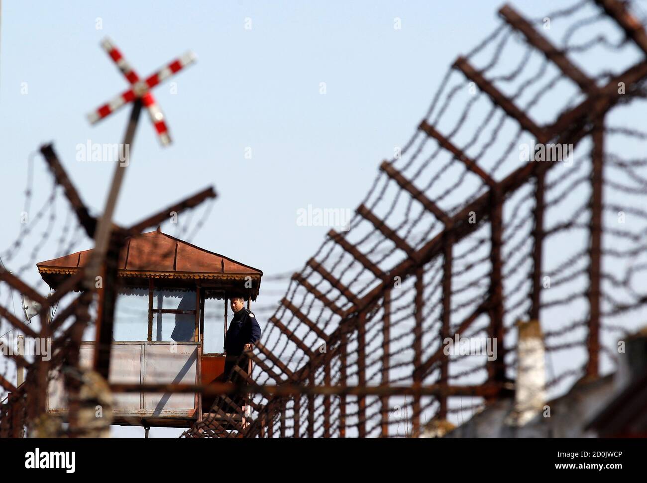 Jilava hi-res stock photography and images - Alamy