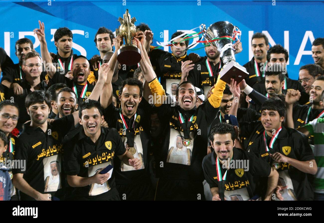 Qadsia High Resolution Stock Photography and Images - Alamy