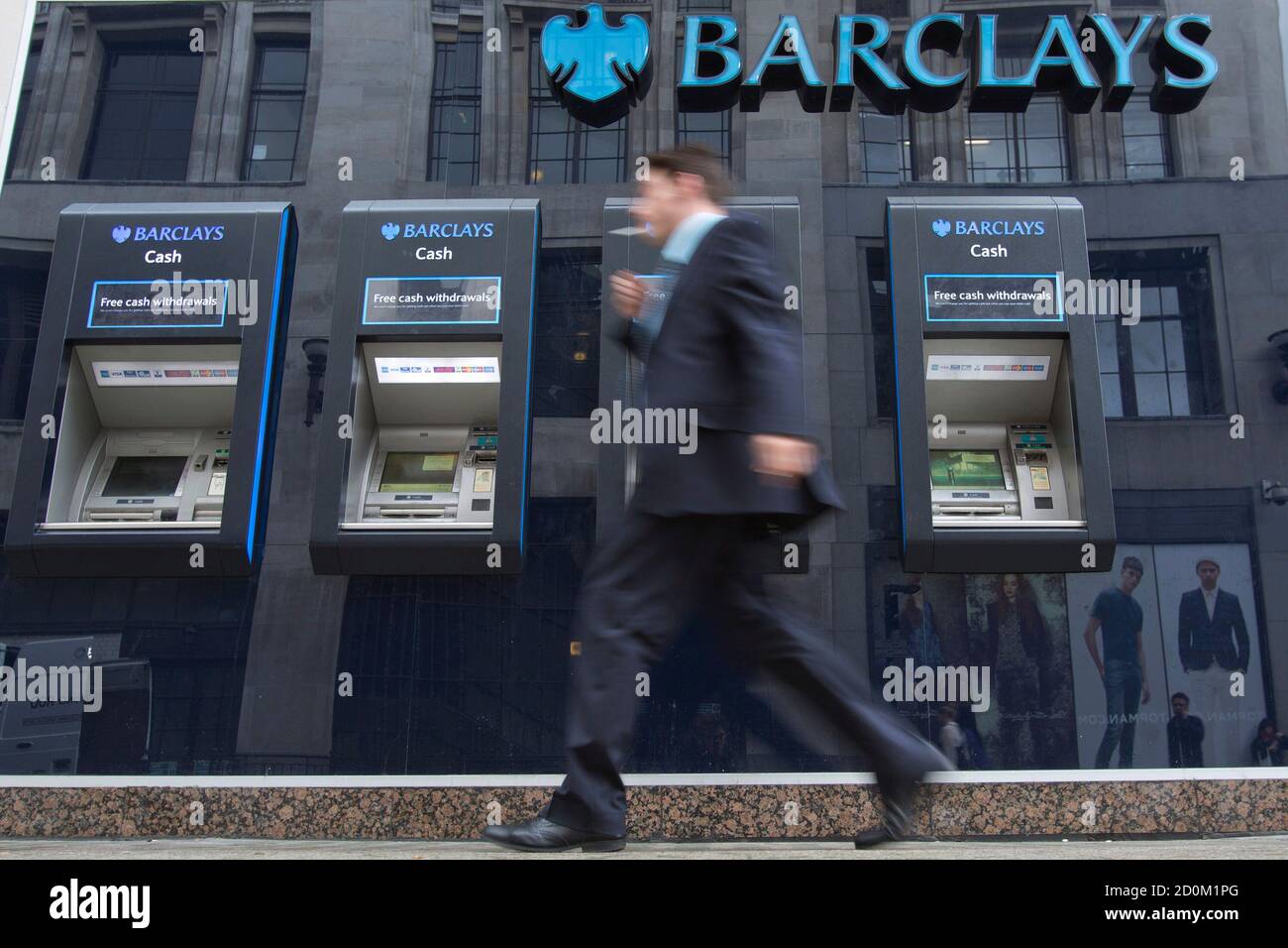 Jenkins Hall Machine High Resolution Stock Photography and Images - Alamy