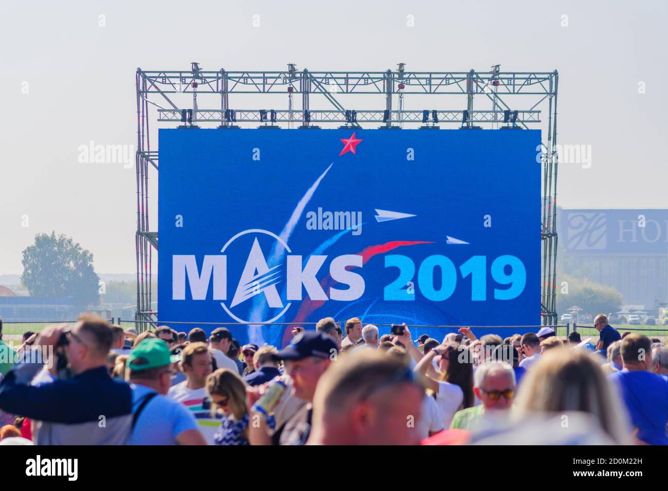 Zhukovsky, Moscow Region - August 31, 2019: Crowd of people at the ...