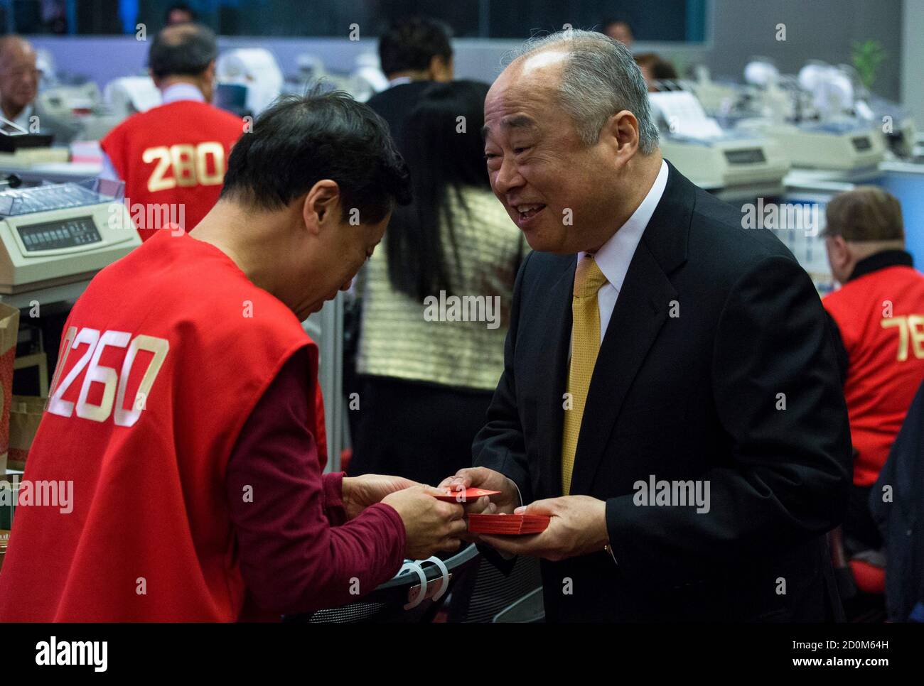 Chow chung kong hi-res stock photography and images - Alamy