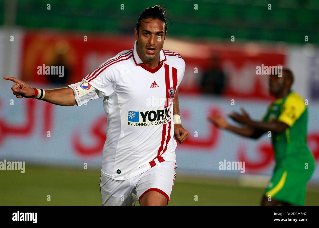 Hossam mido hi-res stock photography and images - Alamy